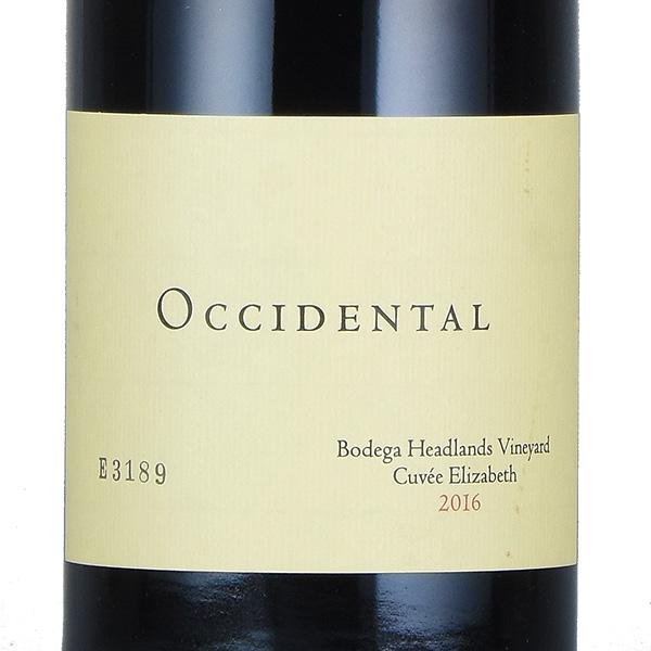 オクシデンタル ピノ ノワール キュヴェ エリザベス ボデガ ヘッドランズ ヴィンヤード 2016 ピノノワール Occidental アメリカ カリフォルニア 赤ワイン : KATSUDA ...