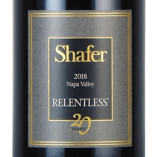 シェーファー リレントレス 2018 正規品 Shafer Relentless アメリカ カリフォルニア 赤ワイン : 2401-2-184 ...