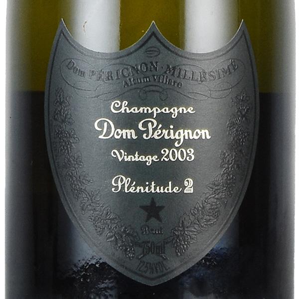ドンペリ ドンペリニヨン P2 2003 ギフトボックス ドン ペリニヨン ドンペリニョン Dom Perignon フランス シャンパン シャンパーニュ : KATSUDA 勝田商店 銘醸 ...