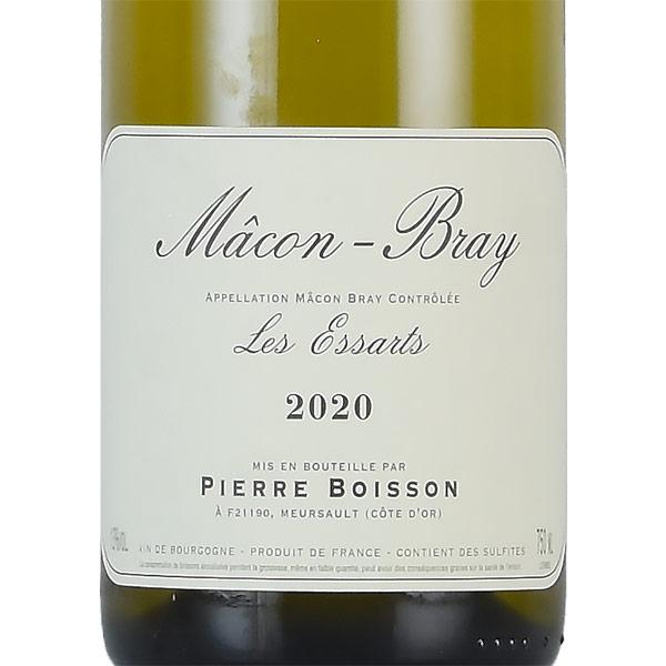 ピエール ボワッソン マコン ブレ レ ゼサール 2020 Pierre Boisson Macon Bray Les Essarts ...