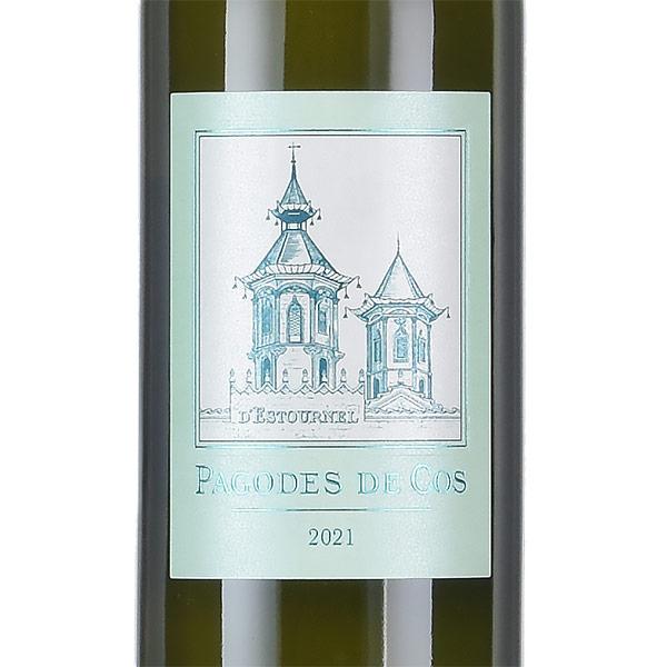レ パゴド ド コス ブラン 2021 シャトー コス デストゥルネル Chateau Cos dEstournel Les Pagodes ...