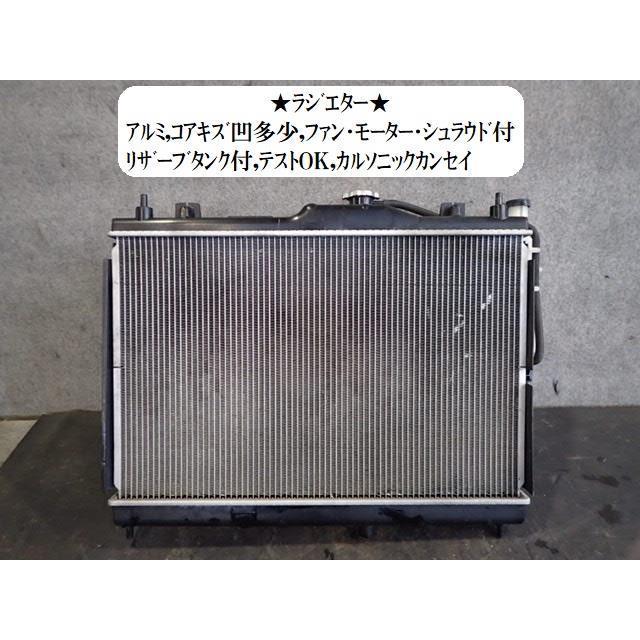 AD CBE-VAY12 ラジエータ カルソニック 21460-ED000 :211030000120400:NOTOオートリサイクル ...