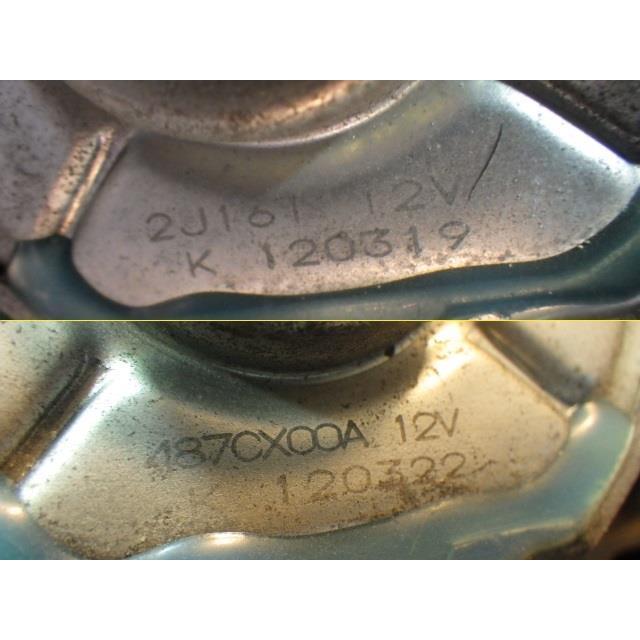 セレナ DBA-FNC26 電動ファン カルソニック 2J161 21481-1VA0A : NOTOオートリサイクル - 通販 - Yahoo!ショッピング