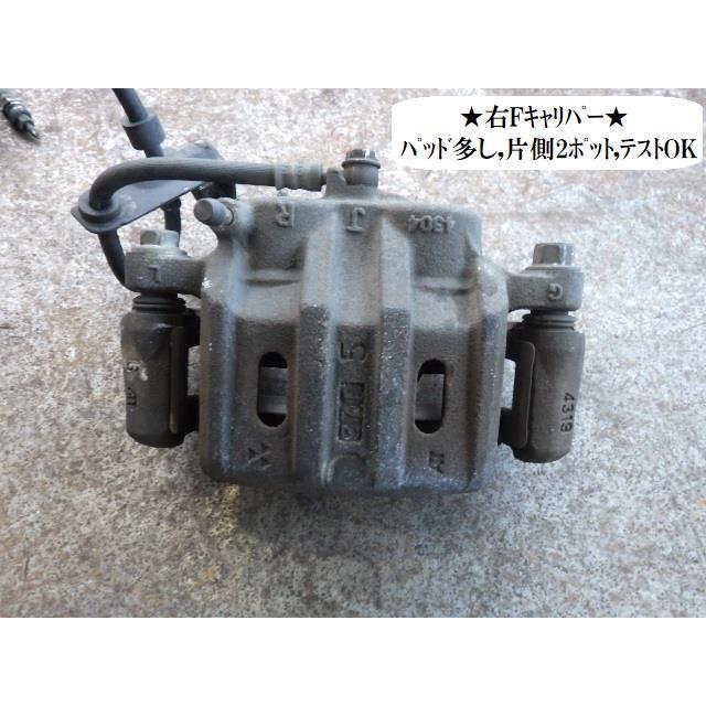 ギャランフォルティス CBA-CY4A 右Fキャリパー MR370776 : NOTOオートリサイクル - 通販 - Yahoo!ショッピング