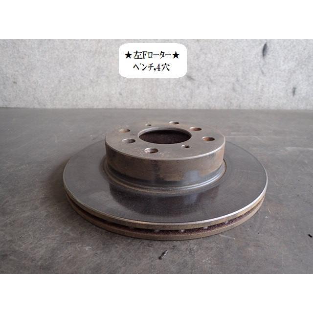 R2 UA-RC1 左Fディスクローター(大型車用) 26300KG000 : NOTOオートリサイクル - 通販 - Yahoo!ショッピング