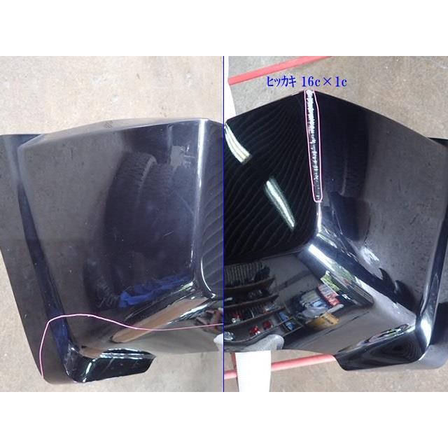 ジープ パトリオット ABA-MK74 RバンパーASSY : 220630000415100 : NOTOオートリサイクル - 通販 - Yahoo!ショッピング