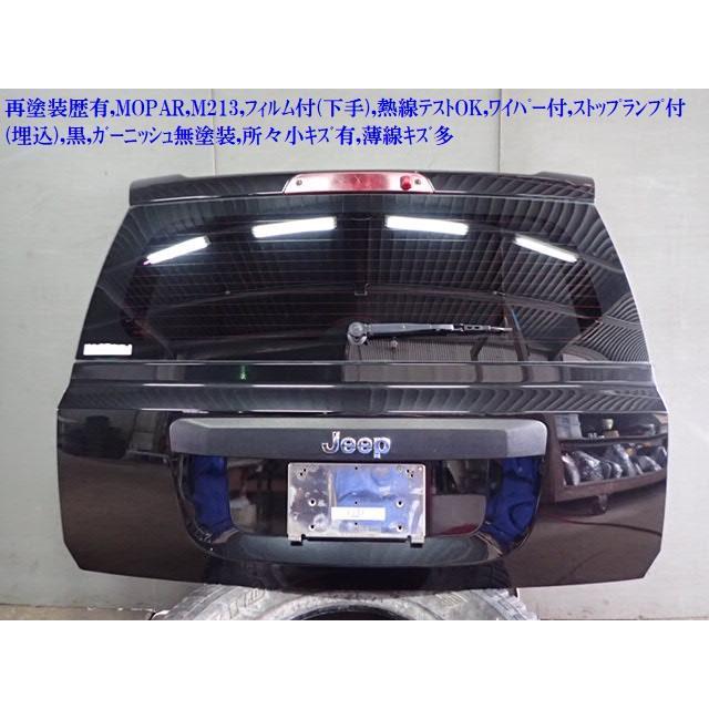 ジープ パトリオット ABA-MK74 バックドアASSY : 220630000415800 : NOTOオートリサイクル - 通販 - Yahoo!ショッピング