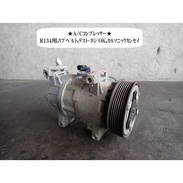 ステップワゴン DBA-RG2 A/Cコンプレッサー カルソニック 38800-RTA-0170 38810-RTA-007 : NOTO ...