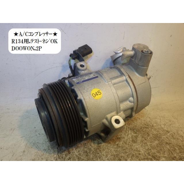 VW アップ！ DBA-AACHY A/Cコンプレッサー DOOWON 2E291-0258 1S0.820.803.A : NOTOオート ...
