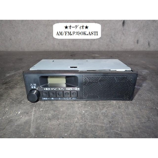 ミラ（ダイハツ） ミラ HBD-L275V ラジオ 86120-B2040 : NOTOオートリサイクル - 通販 - Yahoo!ショッピング