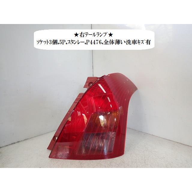 スイフト DBA-ZD11S 右テールランプ スタンレー P4476 35650-63J00 : NOTOオートリサイクル - 通販 ...