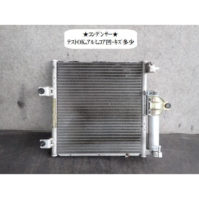 プレオ TA-RA1 コンデンサー 73210KE060 : NOTOオートリサイクル - 通販 - Yahoo!ショッピング