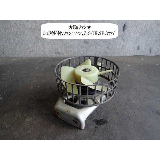 サンバー TA-TW2 電動ファン ミツバ 45123TC001 : NOTOオートリサイクル - 通販 - Yahoo!ショッピング