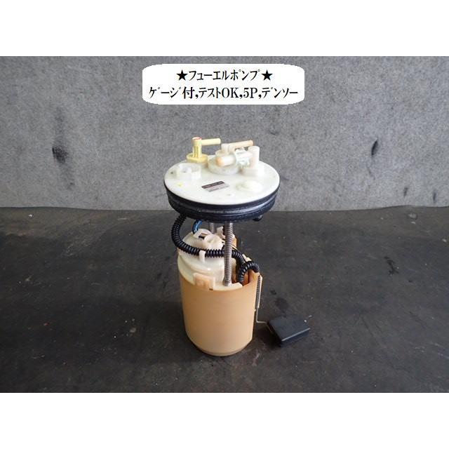 フィット UA-GD1 フューエルポンプ 17708-SAA-003 17040-SAA-000 : NOTOオートリサイクル - 通販 ...