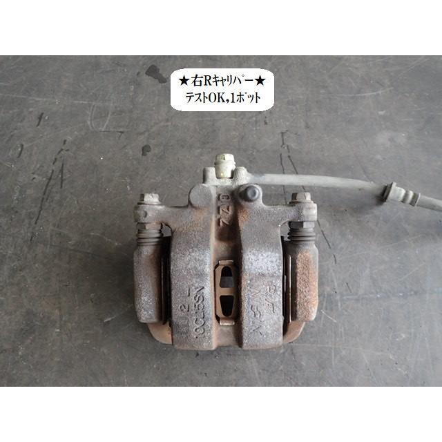 エディックス DBA-BE3 右Rキャリパー 43018-S7A-000 : NOTOオートリサイクル - 通販 - Yahoo!ショッピング