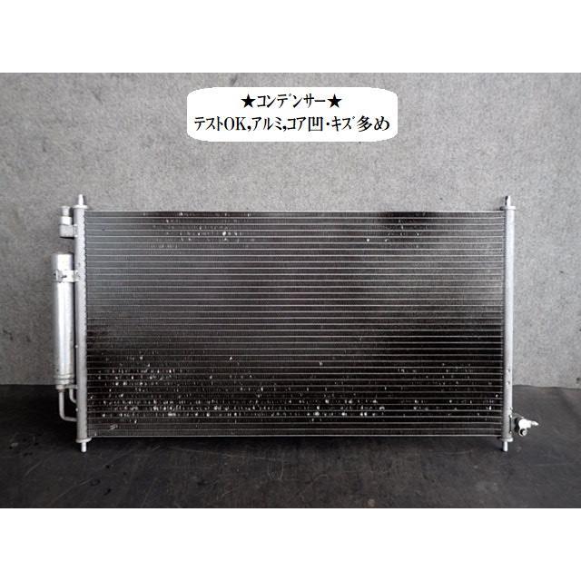 エディックス DBA-BE3 コンデンサー 80110-SJF-003 : NOTOオートリサイクル - 通販 - Yahoo!ショッピング