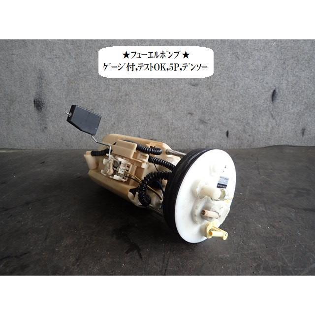 エアウェイブ DBA-GJ1 フューエルポンプ 17708-SAA-003 17040-SAA-000 : NOTOオートリサイクル - 通販 ...