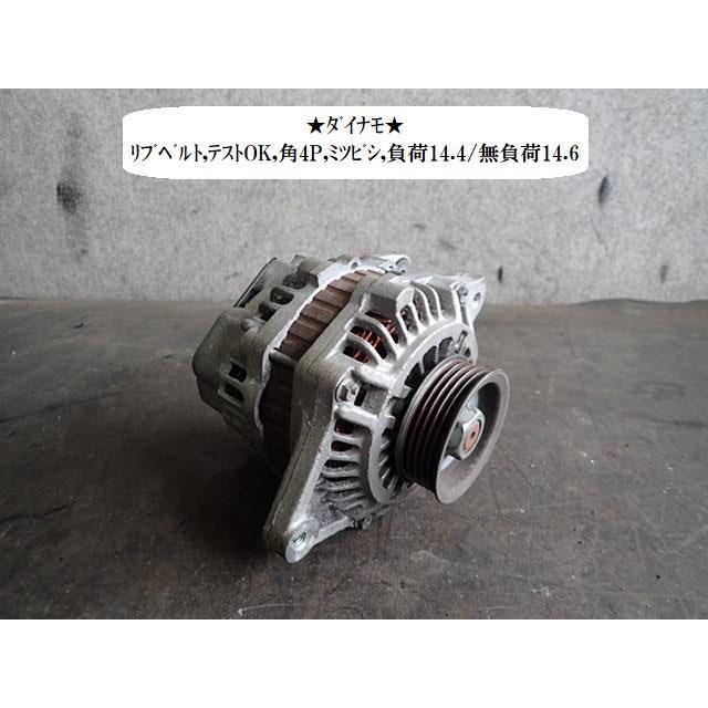 エアウェイブ DBA-GJ1 オルタネーター AHGA69 31100-RSH-004 : NOTOオートリサイクル - 通販 - Yahoo!ショッピング