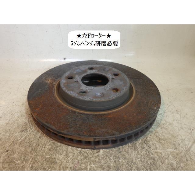 クラウン DBA-GRS200 左Fディスクローター(大型車用) 43516-30010 : NOTOオートリサイクル - 通販 ...