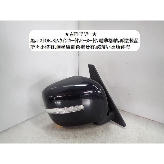 ルークス CBA-ML21S 右サイドミラー 96301-4A09C : NOTOオートリサイクル - 通販 - Yahoo!ショッピング