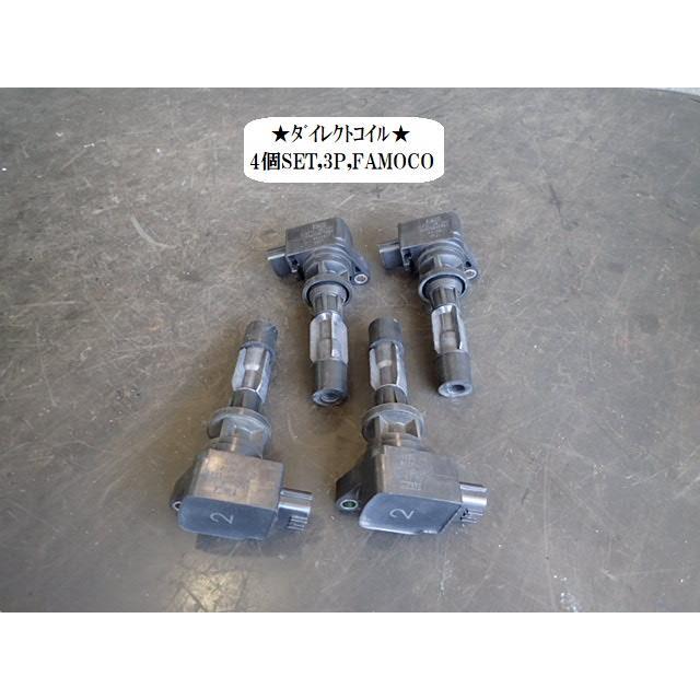 プレマシー DBA-CWEFW イグニッションコイル LF2L-18-100 LF2L-18-100A : NOTOオートリサイクル - 通販 ...