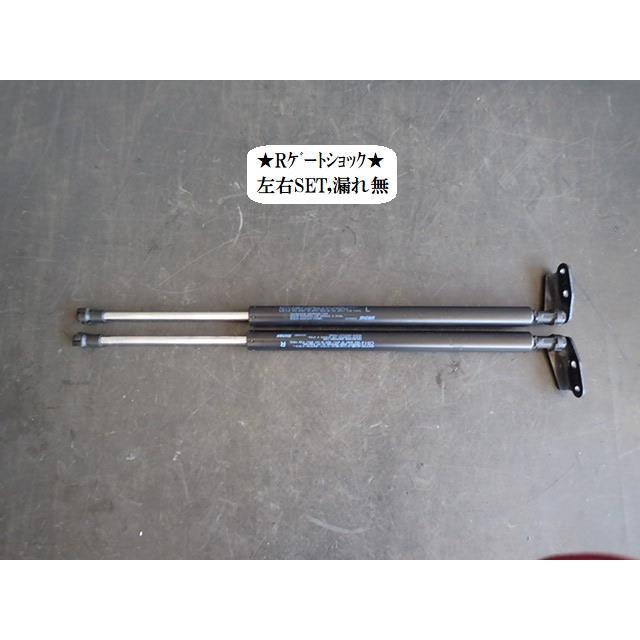 プレマシー DBA-CWEFW バックドアダンパー C513 C513-62-620A : NOTOオートリサイクル - 通販 - Yahoo!ショッピング