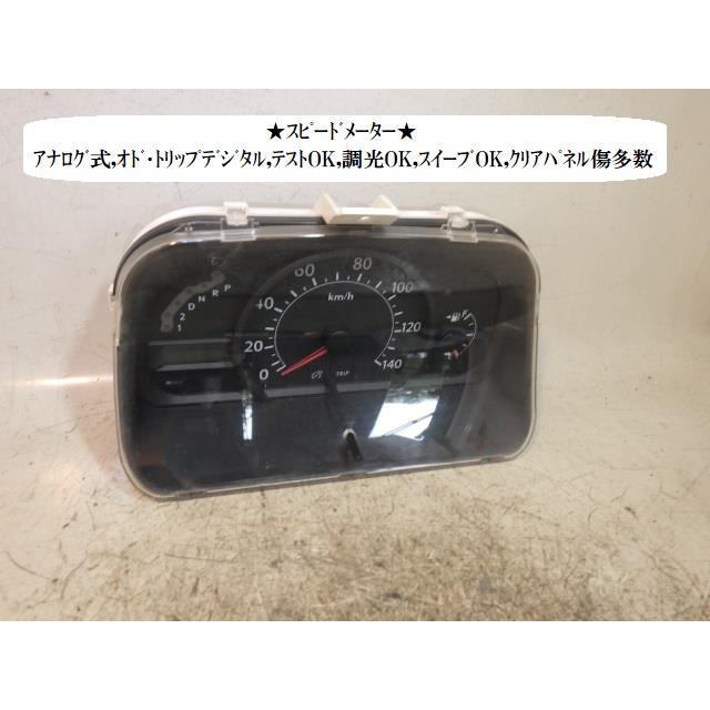 サンバー LE-TV2 スピードメーター 85002TC390 85021TC710 : NOTOオートリサイクル - 通販 - Yahoo!ショッピング