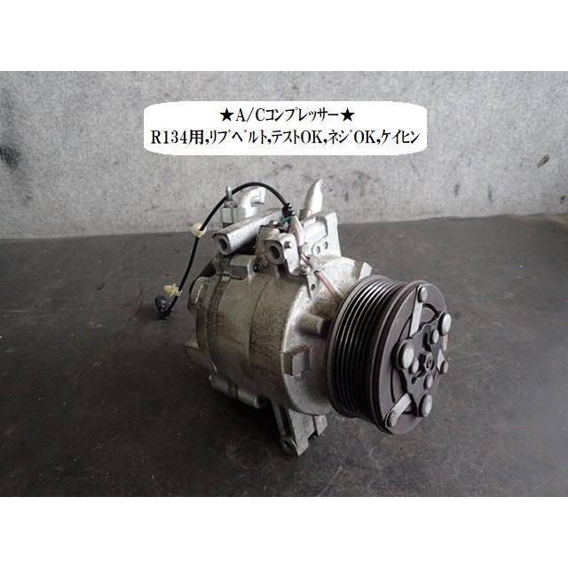 ストリーム DBA-RN6 A/Cコンプレッサー ケイヒン NSR-080 38810-RWK-006 :230909000860700 ...