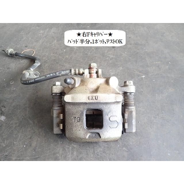 AZワゴン DBA-MJ21S 右Fキャリパー 1A01-33-98ZB : NOTOオートリサイクル - 通販 - Yahoo!ショッピング