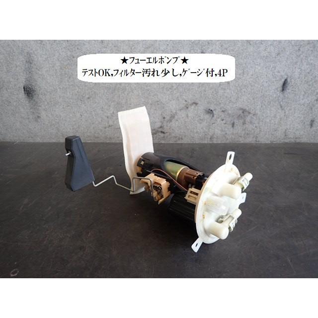 バモス GF-HM2 フューエルポンプ 17040-S2R-000 : NOTOオートリサイクル - 通販 - Yahoo!ショッピング
