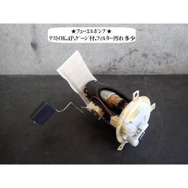 アクティ EBD-HA9 フューエルポンプ 17708-TP8-003 : NOTOオートリサイクル - 通販 - Yahoo!ショッピング