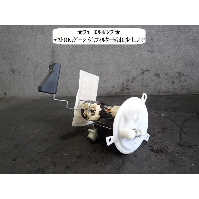 バモスホビオ GBD-HJ2 フューエルポンプ 17040-S3A-010 : NOTOオートリサイクル - 通販 - Yahoo!ショッピング