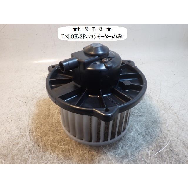 サンバー GD-TV2 ヒーターブロアモーター 502726-0810 72210TC000 : NOTOオートリサイクル - 通販 - Yahoo!ショッピング