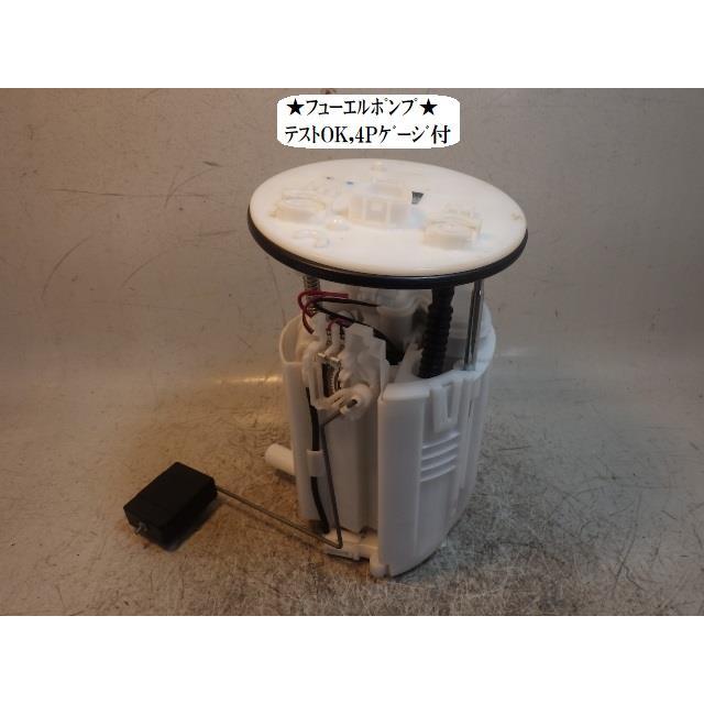 マークX マークX DBA-GRX120 フューエルポンプ 77020-22060 : NOTOオートリサイクル - 通販 - Yahoo ...