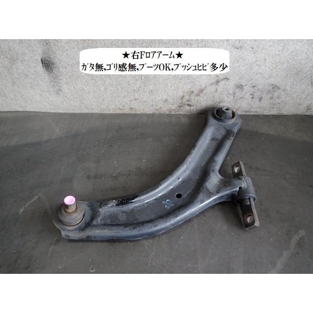 セレナ DBA-CC25 右Fロアアーム 54500-EN001 : NOTOオートリサイクル - 通販 - Yahoo!ショッピング