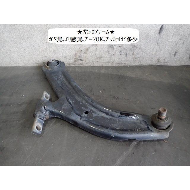 セレナ DBA-CC25 左Fロアアーム 54501-EN001 : NOTOオートリサイクル - 通販 - Yahoo!ショッピング