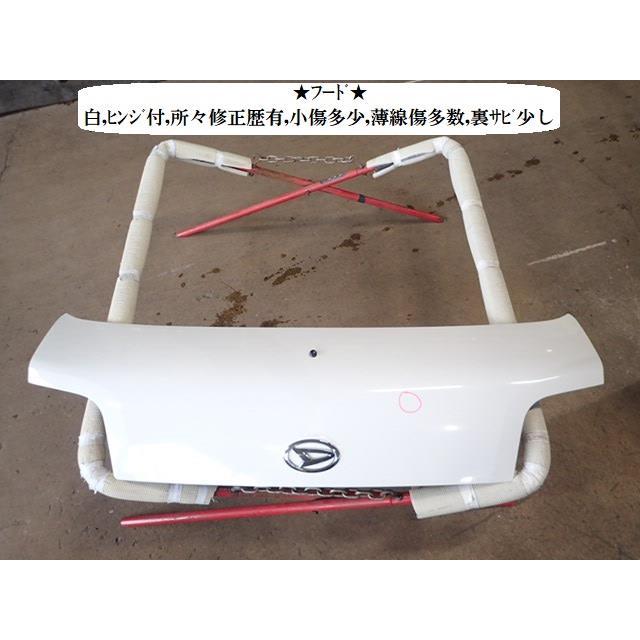 ハイゼット EBD-S331V ボンネットフード 53301-B5022 : NOTOオートリサイクル - 通販 - Yahoo!ショッピング