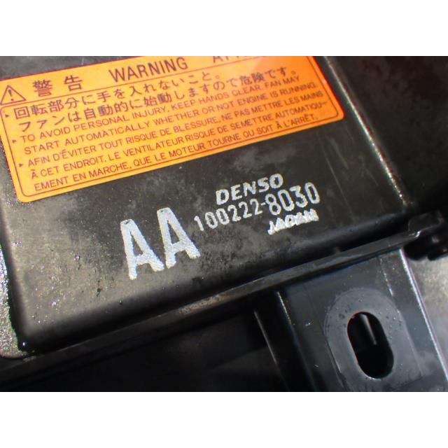 ハイゼット 3BD-S710V ファンシュラウド 100222-8030 : NOTOオートリサイクル - 通販 - Yahoo!ショッピング
