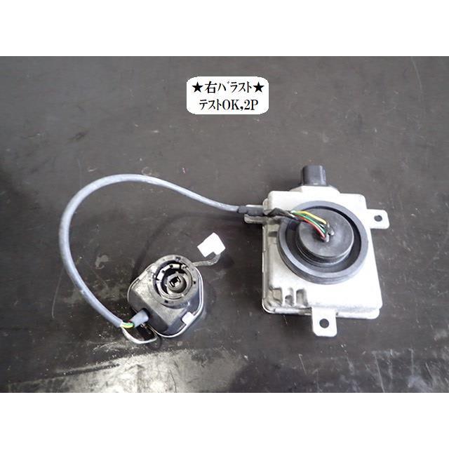 フリード DBA-GB3 ライトコントロールユニット ミツビシ 33119-TF0-J01 : NOTOオートリサイクル - 通販 - Yahoo!ショッピング