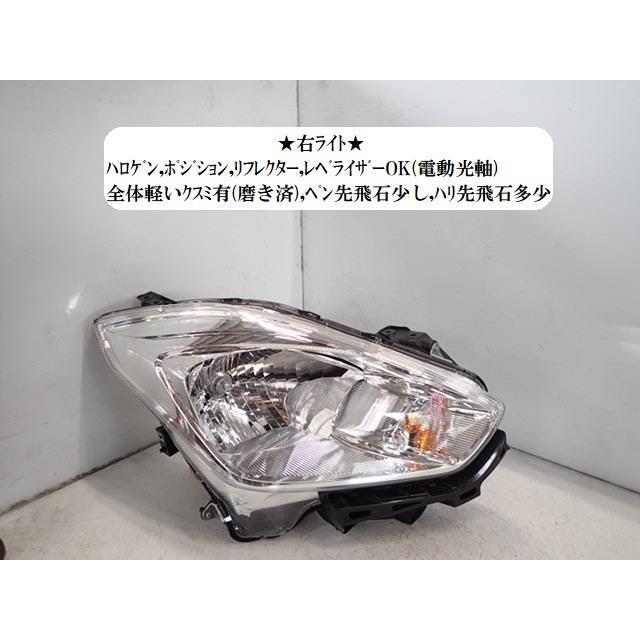 スイフト DBA-ZD83S 右ヘッドランプASSY スタンレー W2959 35120-52R10 : NOTOオートリサイクル - 通販 ...