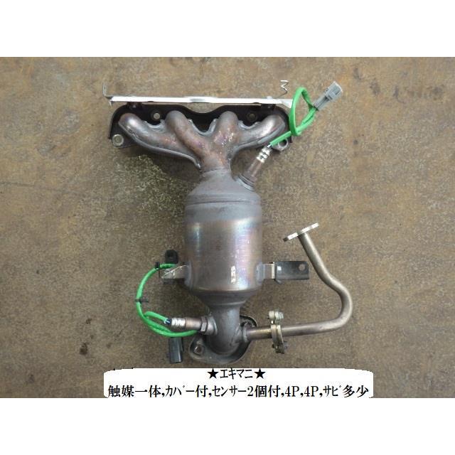 スイフト DBA-ZD83S エキゾーストマニホールド 14110-52R00-H02 : NOTOオートリサイクル - 通販 - Yahoo!ショッピング