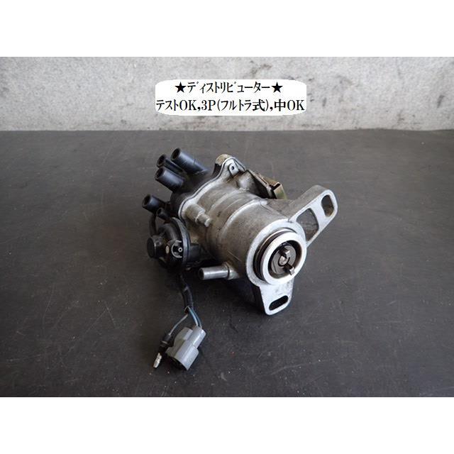 アクティ M-HA4 ディストリビューター TEC 30100-PZ3-J02 : NOTOオートリサイクル - 通販 - Yahoo!ショッピング