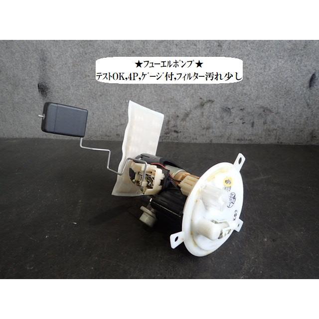 アクティ EBD-HA9 フューエルポンプ 17708-TP8-003 : NOTOオートリサイクル - 通販 - Yahoo!ショッピング