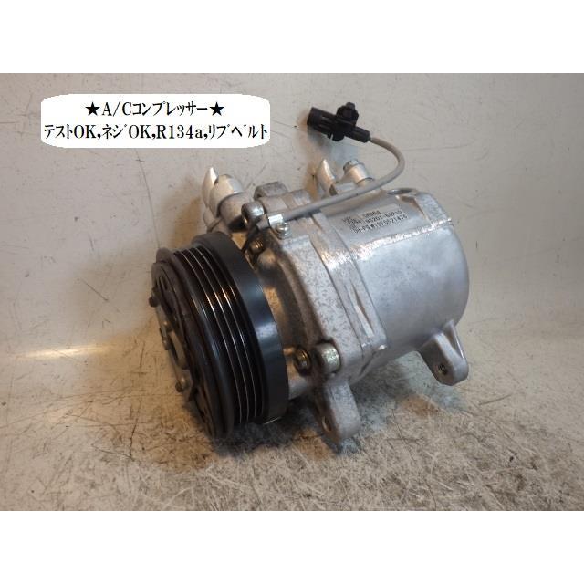 NV100クリッパー HBD-DR17V A/Cコンプレッサー 95201-64P10 27630-4A02J : NOTOオートリサイクル - 通販 - Yahoo!ショッピング