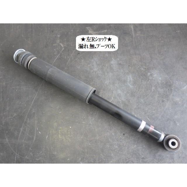 ワゴンR ワゴンリア 5AA-MH95S 左Rショックアブソーバー MJ08 41810-63RB0 : NOTOオートリサイクル - 通販 - Yahoo!ショッピング