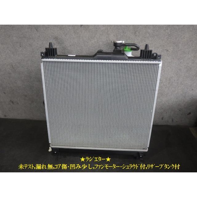 ソリオ 5AA-MA37S ラジエータ 514012 17700-81P30 : NOTOオートリサイクル - 通販 - Yahoo!ショッピング