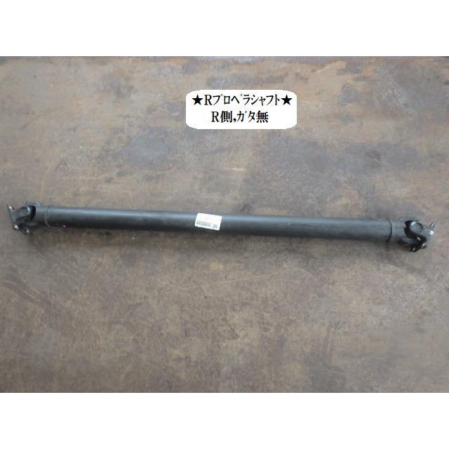 ソリオ 5AA-MA37S Rプロペラシャフト 27102-81P00 : NOTOオートリサイクル - 通販 - Yahoo!ショッピング