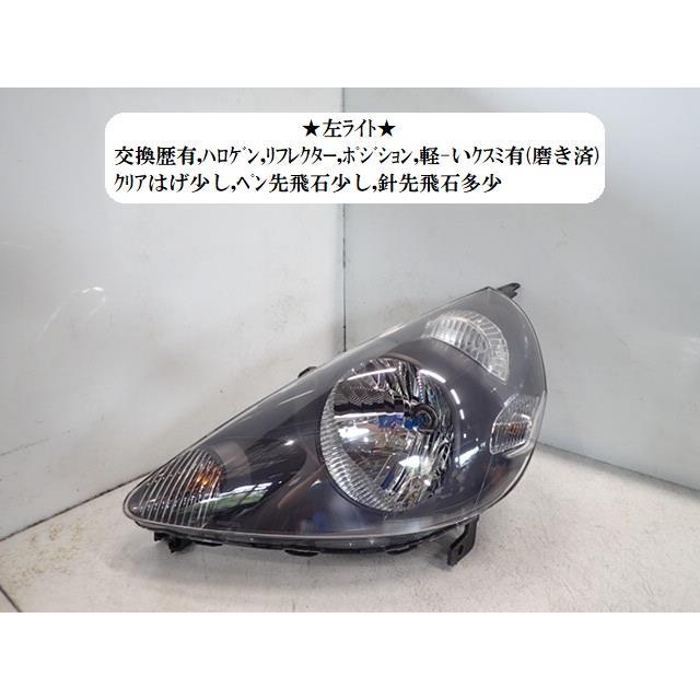 フィット UA-GD1 左ヘッドランプASSY スタンレー P1680 33151-SAA-003 : NOTOオートリサイクル - 通販 ...