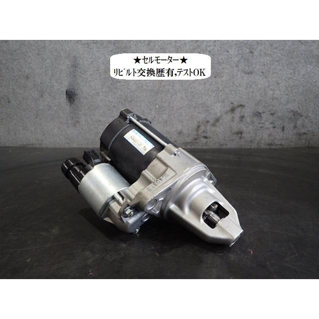 アクティ EBD-HH6 セルモーター 428000-729 31200-RV4-J01 : NOTOオートリサイクル - 通販 ...