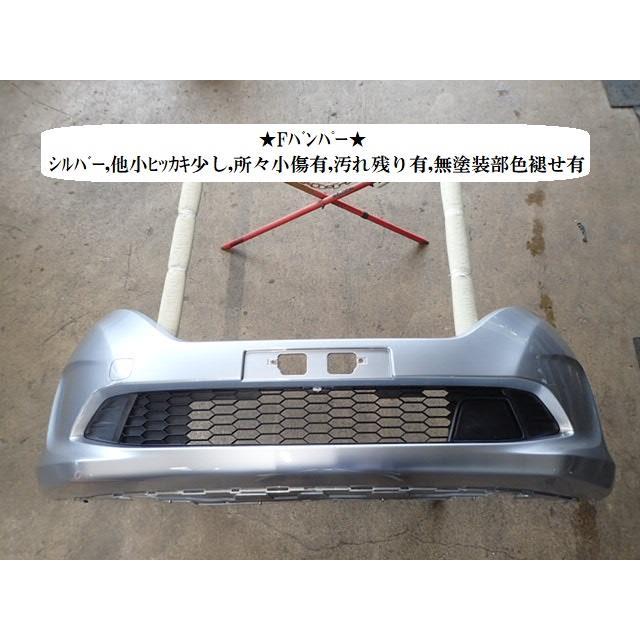 フリード DBA-GB5 FバンパーASSY 71101-TDK-000ZC : NOTOオートリサイクル - 通販 - Yahoo!ショッピング